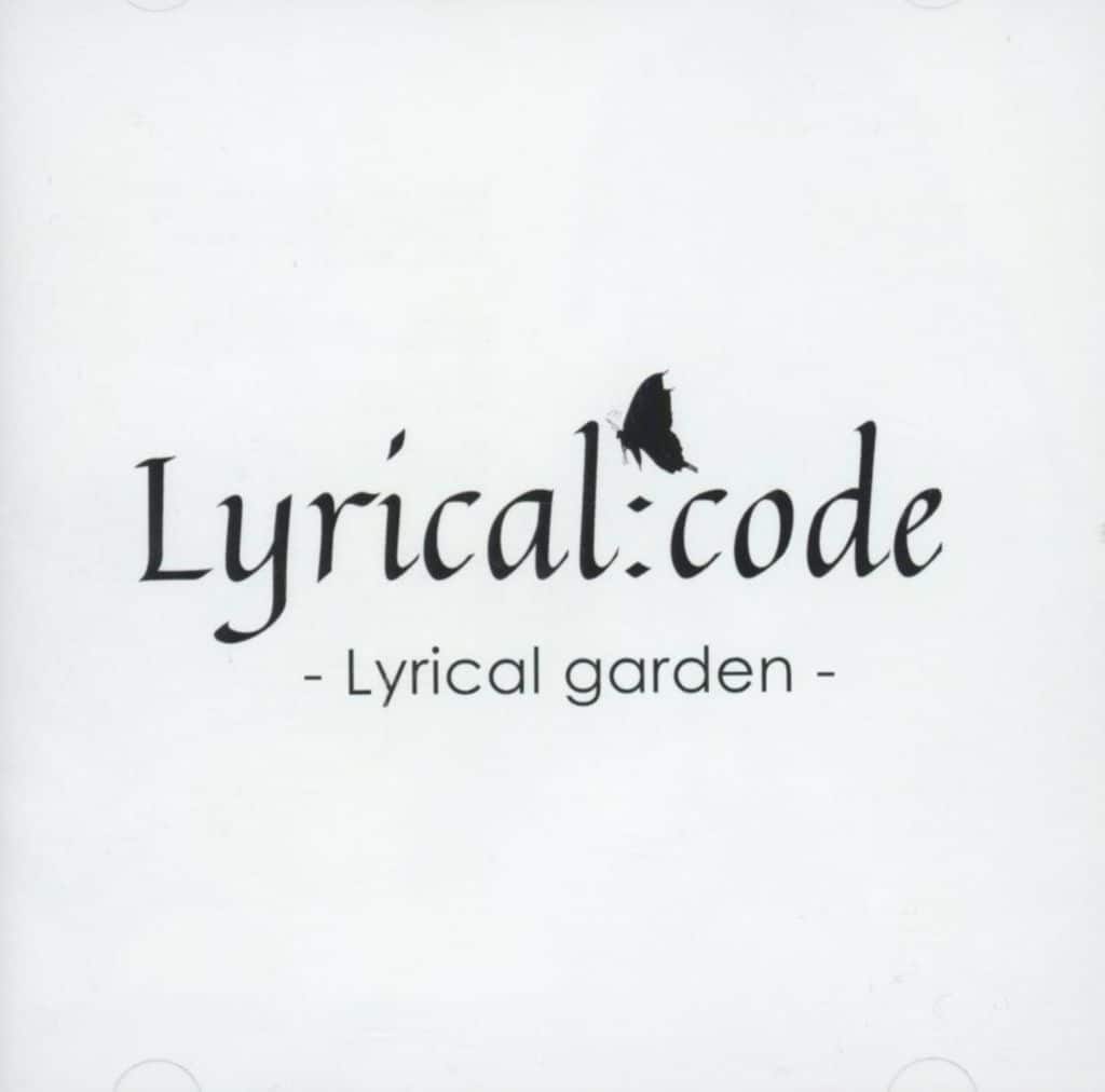 駿河屋 - Lyrical Garden / Lyrical：code（ミュージック）