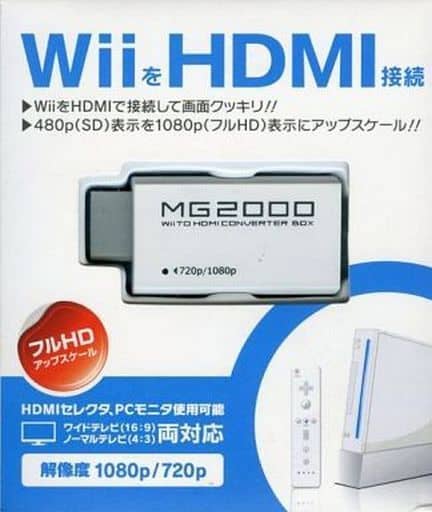 Wii Hard (without box&manual) Wii TO HDMI CONVERTER BOX [MG2000] (no ...