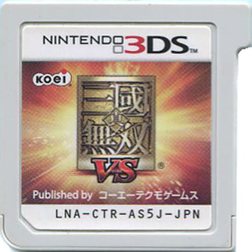 Nintendo 3 ds Software (without box&manual) Shin Sangoku Muso VS | Game ...