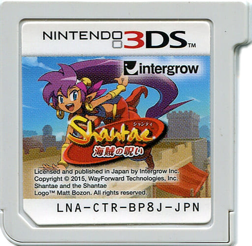Nintendo 3 ds Software Without box&manual : Shanti - Pirate curse ...