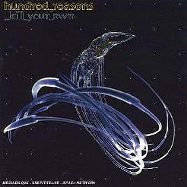 Hundred Reasons / Kill Your Own [import edition] | Music software ...
