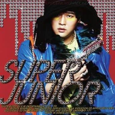 Mr Simple Super Junior Album Cover