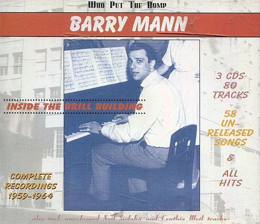 Imported Western music CDs BARRY MANN / INSIDE THE BRILL BUILDING ...