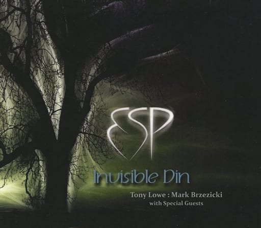ESP / Invisible Din [import disc] | Music software | Suruga-ya.com