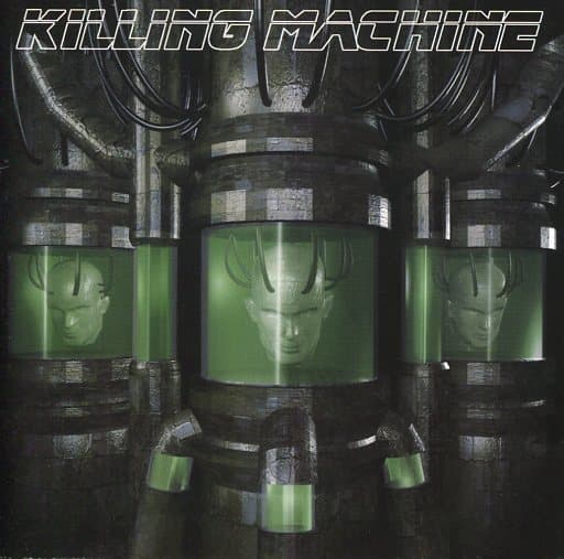 Killing Machine / Killing Machine [Imported Edition] | Music software ...