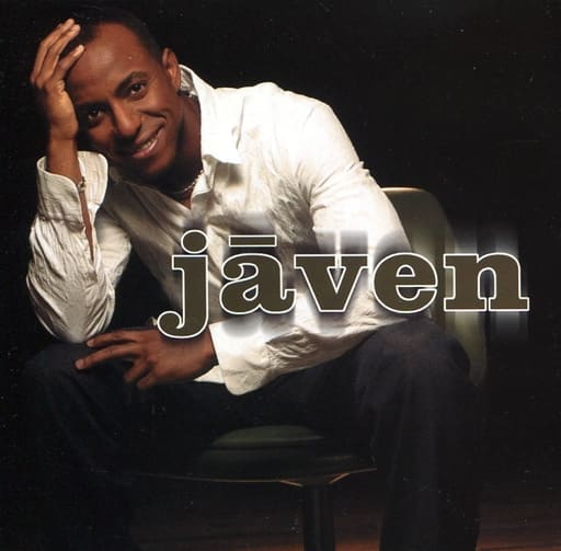 Javen / Javen [import] | Music software | Suruga-ya.com