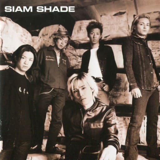 駿河屋 - SIAM SHADE / SIAM SHADE[輸入盤]（洋楽）