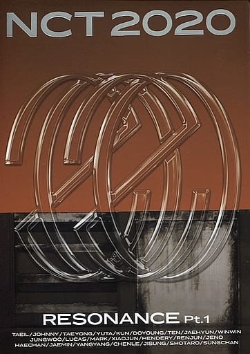 NCT / RESONANCE Pt. 1 (The Future Ver.) [Import Edition] | Music ...