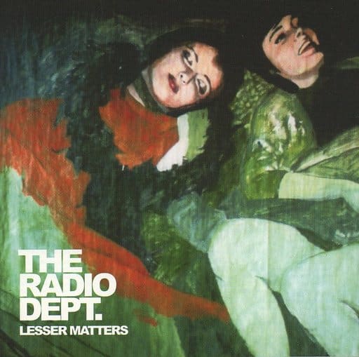 駿河屋 - THE RADIO DEPT. / LESSER MATTERS[輸入盤]（洋楽）