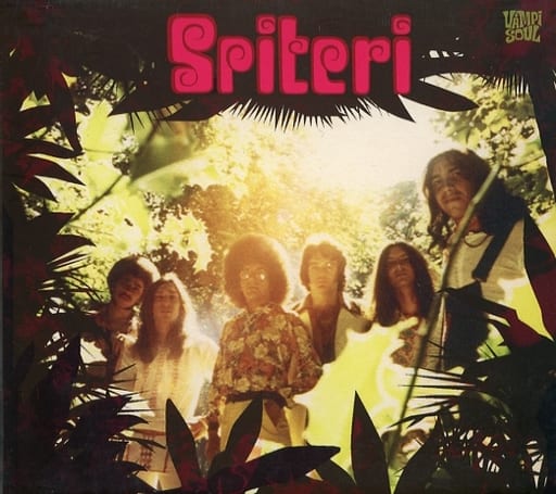 Spiteri / Spiteri [import version] | Music software | Suruga-ya.com