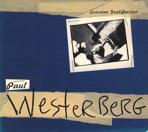 PAUL WESTERBERG / Suicaine Gratifaction [import edition] | Music ...