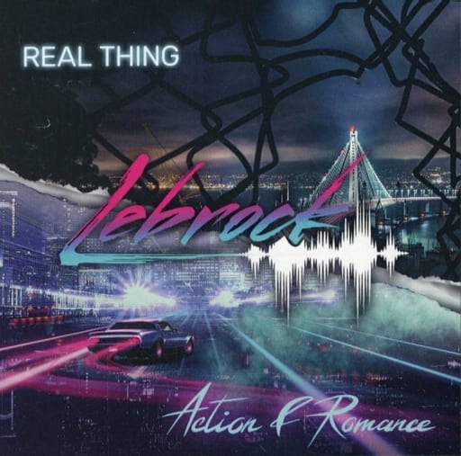 Imported Western music CDs Lebrock / Real Thing/Action & Romance [import edition] | Music ...