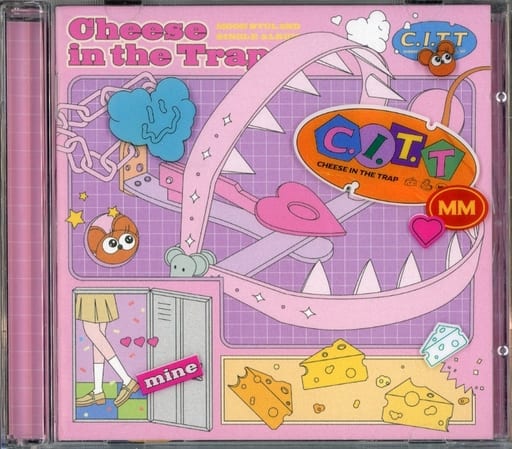 MOON BYUL / C. I. T. T CHEESE IN THE TRAP (JERRY VER.) [Import Edition ...