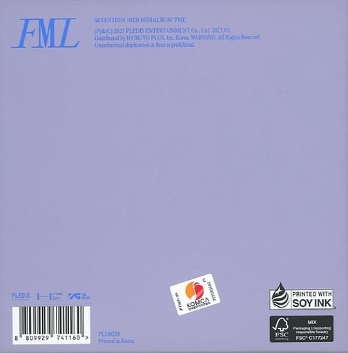 駿河屋 - SEVENTEEN / FML(DELUXE ver.)[輸入盤]（洋楽）