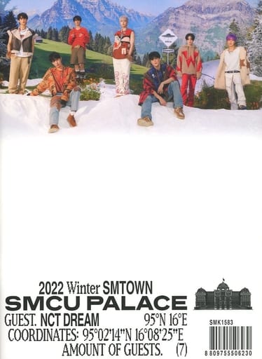 NCT DREAM / 2022 Winter SMTOWN SMCU PALACE [import edition] | Music software | Suruga-ya.com