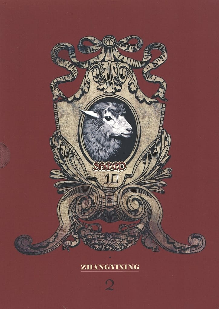 駿河屋 - LAY(from EXO) / LAY 02 SHEEP(中国盤)[輸入盤]（洋楽）