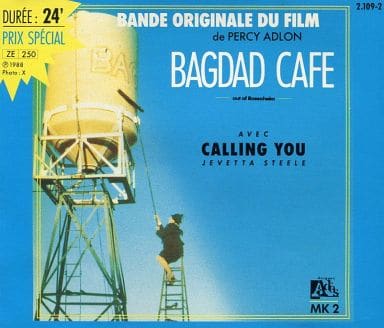 駿河屋 - BOB TELSON / BAGDAD CAFE[輸入盤]（洋楽）