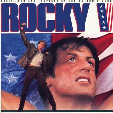 Rocky V-MUSIC FROM AND INSPIRED BY THE MOTION PICTURE [import edition ...