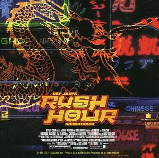 Imported film original soundtrack CD DEF JAM'S RUSH HOUR SOUNDTRACK ...