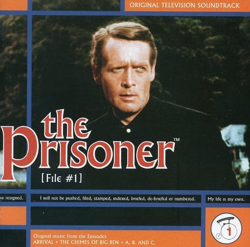 THE PRISONER FILE #1 [import panel] | Music software | Suruga-ya.com