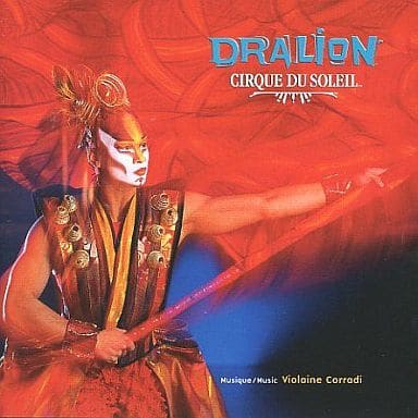 Import other CDs CIRQUE DU SOLEIL / DRALION | Music software | Suruga ...