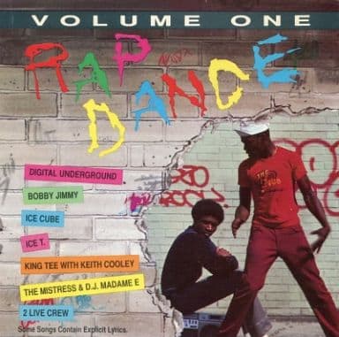 VARIOUS ARTISTS / RAP DANCE VOLUME ONE [import edition] | Music ...