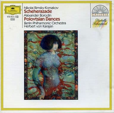 駿河屋 - RIMSKY-KORSAKOW / SCHEHERAZADE[輸入盤]（クラシック）