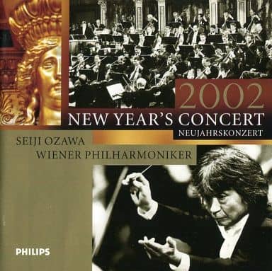 SEIJI OZAWA / WIENER PHILHARMONIKER / NEW YEAR'S CONCERT 2002 [Import ...