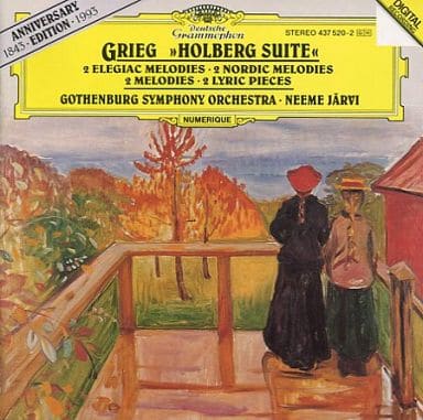 NEEME JARVI GOTHENBURG SYMPHONY ORCHESTRA / EDVARD GRIEG : WERKE FUR STREICHORCHESTER [import ...