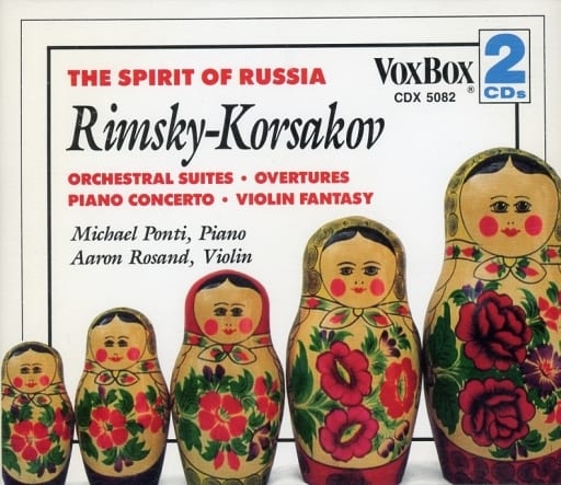 VARIOUS ARTISTS / RIMSKY-KORSAKOV : ORCHESTRA SUITES / OVERTURES ...
