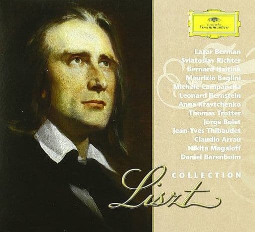 Various Artists / Liszt COLLECTION [Import Edition] | Music software ...