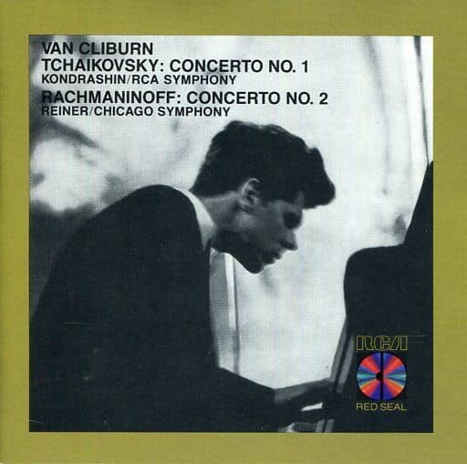 Imported classic CD VAN CLIBURN / TCHAIKOVSKY : CONCERTO NO. 1 [Import Edition] | Music software ...