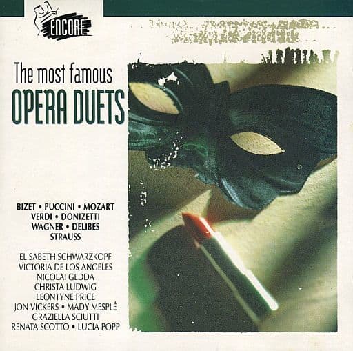 駿河屋 - The most famous OPERA DUETS[輸入盤]（クラシック）