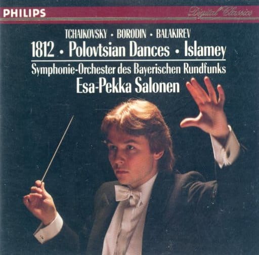 駿河屋 - ESA-PEKKA SALONEN / TCHAIKOVSKY：1812/BORODIN：POLOVTSIAN DANCES[輸入 ...