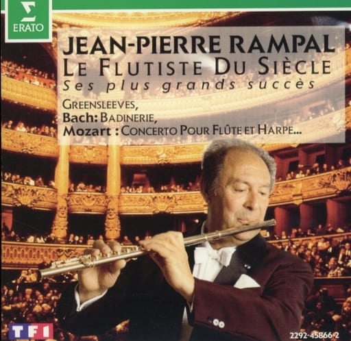 JEAN PIERRE RAMPAL (flute) / LE FLUTISTE DU SIECLE [import version ...