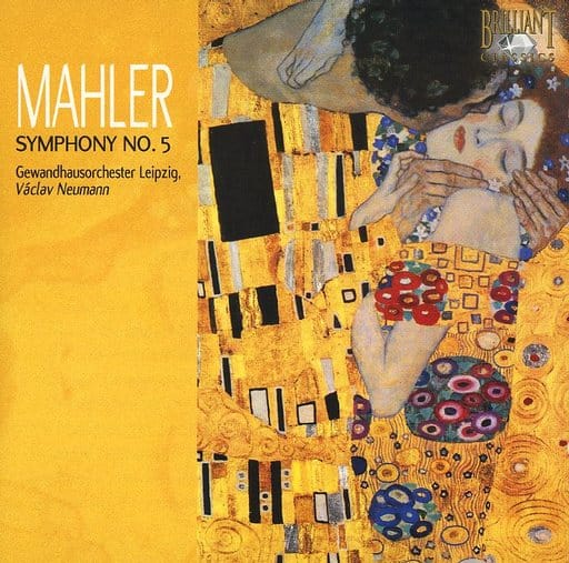 Vaclav Neumann / MAHLER : Symphony no. 5 [Import Edition] | Music ...