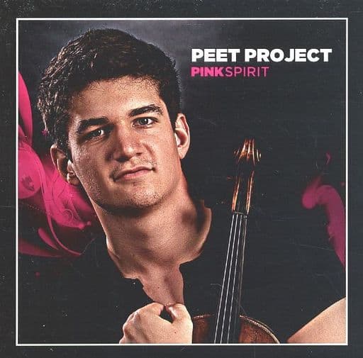 Peet Project / Pink Spirit (Amazon on-demand) [Import Edition] | Music ...