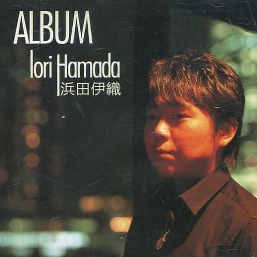 Japanese music CDs Iori Hamada / Album | Music software | Suruga-ya.com