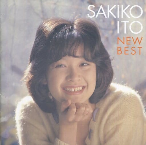 Sakiko Ito / New Best 1500 | Music software | Suruga-ya.com