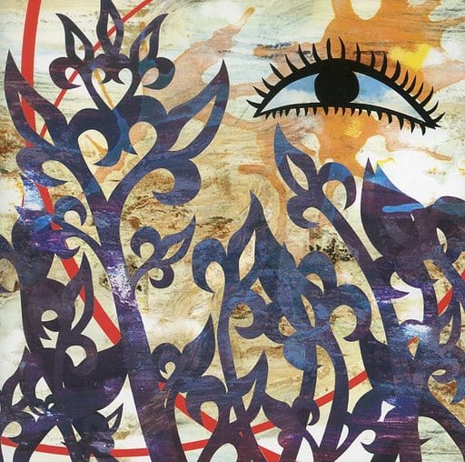 Japanese music CDs Fat Bug / Ambivalence | Music software | Suruga-ya.com