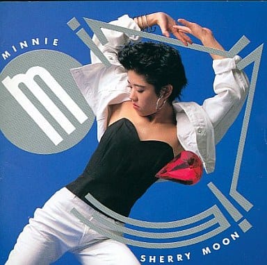 邦楽CD MINNIE / SHERRY MOON(廃盤) | 音楽ソフト | Suruga-ya.com