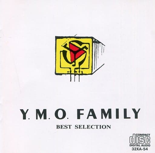 Japanese music CDs Omnibus / YMO family best selection (discontinued) | Music software | Suruga ...