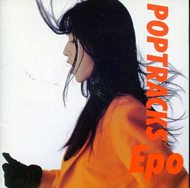 Japanese music CDs EPO / POPTRACKS | Music software | Suruga-ya.com
