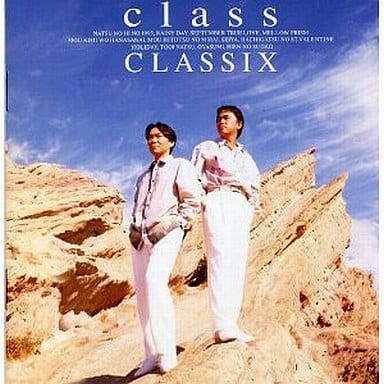 駿河屋 - class / CLASSIX(廃盤)（邦楽）
