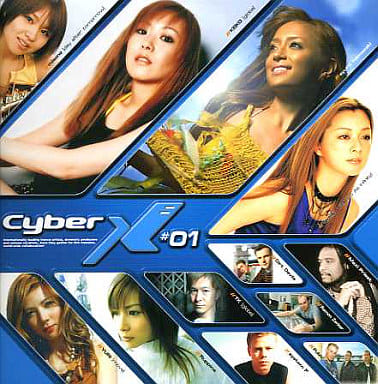Japanese music CDs Omnibus / Cyber X #01 | Music software | Suruga-ya.com