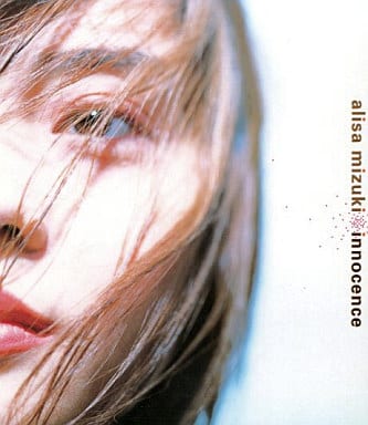 Japanese music CDs Alisa Mizuki / innocence | Music software | Suruga ...