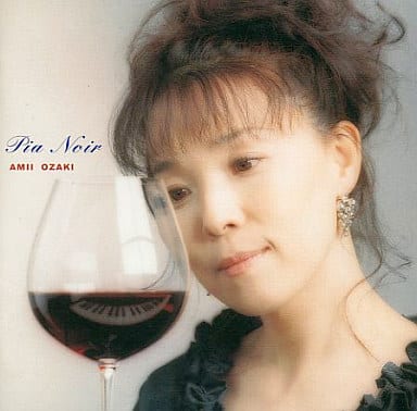 Japanese music CDs Amii Ozaki / PIA Noir | Music software | Suruga-ya.com
