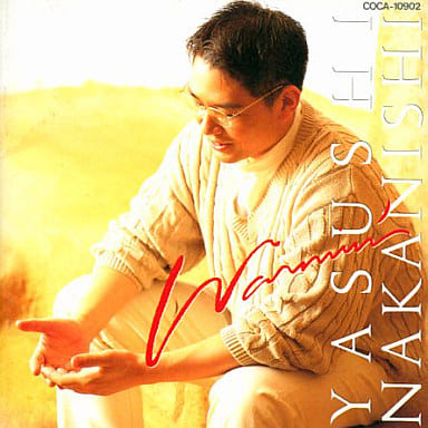 Japanese music CDs Yasushi Nakanishi / Warmin' | Music software | Suruga-ya.com