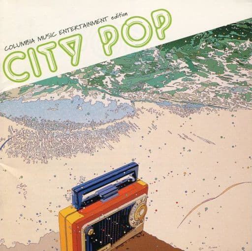 Japanese music CDs Omnibus / City Pop Columbia Edition | Music software | Suruga-ya.com