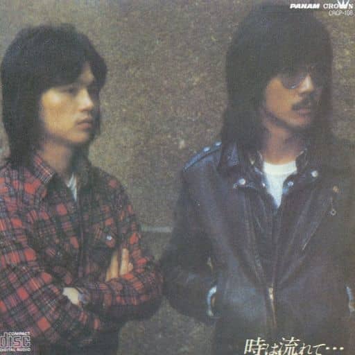 Japanese music CDs Wind / Time flows | Music software | Suruga-ya.com